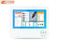 China 21.5 Inch Capacitor Education Interactive Whiteboard For School Teaching for sale