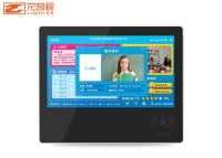 China 21.5 Inch Capacitor Education Interactive Whiteboard For School Teaching for sale
