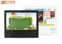 China 21.5 Inch Capacitor Education Interactive Whiteboard For School Teaching for sale