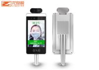 China Digital Non Contact Face Recognition Temperature Scanner Infrared Thermometer for sale