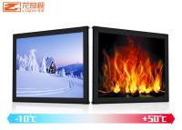China 1920x1080 Windows Capacitive Integrated Embedded Touch Screen Pc for sale