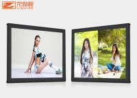 China 1920x1080 Windows Capacitive Integrated Embedded Touch Screen Pc for sale