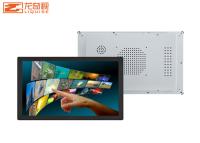 China 1920x1080 Windows Capacitive Integrated Embedded Touch Screen Pc for sale