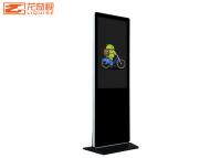 China Landing Split Portable Vertical High Definition 43 Inch Floor Standing Kiosk for sale