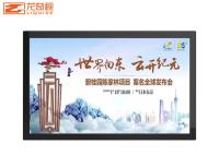 China Network Portable Led Waterproof Outdoor Digital Signage for sale