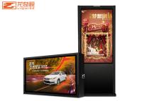 China Network Portable Led Waterproof Outdoor Digital Signage for sale