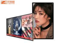 China 49 65 75 85 Inch Android 7.1 Commercial Wall Mount LCD Display Kiosk for sale