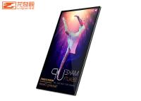 China 49 65 75 85 Inch Android 7.1 Commercial Wall Mount LCD Display Kiosk for sale