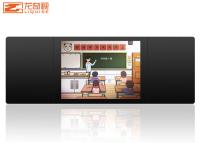 China 75 86 Inches Nano Smart Electronic Touch Screen Blackboard For Teaching for sale