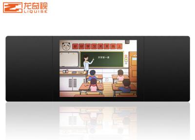 China 75 86 Inches Nano Smart Electronic Touch Screen Blackboard For Teaching for sale
