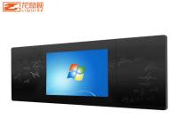 China 75 86 Inches Nano Smart Electronic Touch Screen Blackboard For Teaching for sale