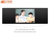 China 75 86 Inches Nano Smart Electronic Touch Screen Blackboard For Teaching for sale