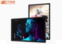 China 19 Inch Capacitance Android Interactive Touch Screen Digital Signage Kiosk for sale