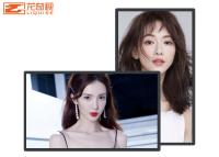 China Timing Switch Non Touch 27 Inch Lcd Wall Mounted Advertising Display for sale