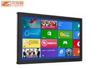 China 19 Inch New Retail Vending Lcd Capacitive Touch Screen Panel Display for sale