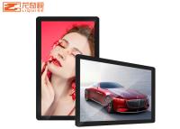 China 1920x1080 Hanging Digital Signage for sale