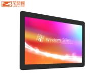 China 1920x1080 Hanging Digital Signage for sale