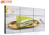 China 55