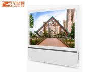 China 19inch 21.5inch Focus Media Wall Mounted Hotel LCD Advertising Display for sale
