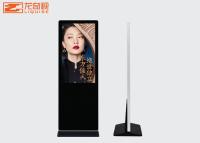 China High Definition Advertising Tv Vertical Digital Signage Display 43 Inch for sale