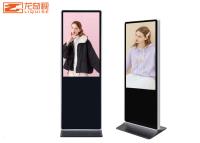 China High Definition Advertising Tv Vertical Digital Signage Display 43 Inch for sale