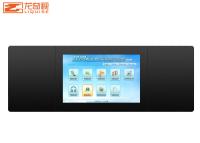 China 75“ 86“ Digital Interactive Touch Screen Blackboard  For Classroom Pc for sale