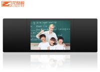 China 75“ 86“ Digital Interactive Touch Screen Blackboard  For Classroom Pc for sale
