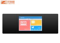 China 75 Inch Touch Screen Blackboard for sale