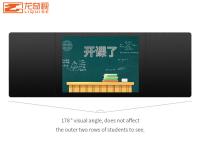 China 75 Inch Touch Screen Blackboard for sale