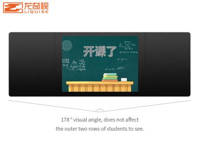 China 75 Inch Touch Screen Blackboard for sale