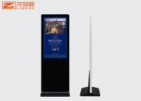 China Hd Ultra Thin Advertising 49 Inch LCD Floor Standing Kiosk for sale