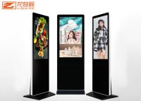 China Hd Ultra Thin Advertising 49 Inch LCD Floor Standing Kiosk for sale