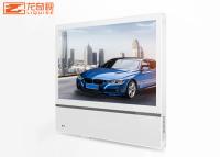 China 21.5inch 1920x1080 High Definition LCD Advertising Display Monitor for sale