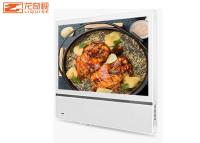 China 21.5inch 1920x1080 High Definition LCD Advertising Display Monitor for sale