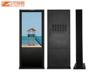 China Free Standing High Brightness Vertical HD Waterproof Outdoor Digital Signage for sale