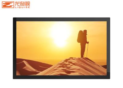 China Free Standing High Brightness Vertical HD Waterproof Outdoor Digital Signage for sale