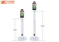 China 120cm Vertical Indoor Attendance Infrared Face Detection Thermometer Tablet for sale