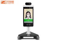 China 120cm Vertical Indoor Attendance Infrared Face Detection Thermometer Tablet for sale