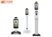 China 120cm Vertical Indoor Attendance Infrared Face Detection Thermometer Tablet for sale