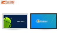 China 1080p Hanging Digital Signage for sale