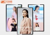 China 32 Inch  HD Menu Indoor Digital Advertising Screens Displays Sign for sale