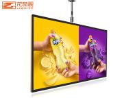 China 32 Inch  HD Menu Indoor Digital Advertising Screens Displays Sign for sale