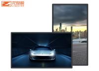 China 32 Inch  HD Menu Indoor Digital Advertising Screens Displays Sign for sale