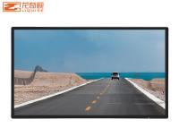 China 32 Inch  HD Menu Indoor Digital Advertising Screens Displays Sign for sale