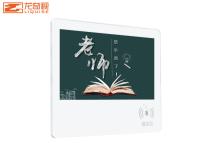 China Card Swiping Card Smart Education Interactive Whiteboard For Online Teaching for sale