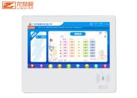 China Card Swiping Card Smart Education Interactive Whiteboard For Online Teaching for sale