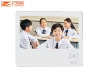 China Card Swiping Card Smart Education Interactive Whiteboard For Online Teaching for sale