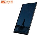 China 350cd M2 32 Inch 1920x1080 High Definition Wall Mount LCD Display for sale