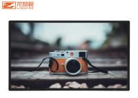 China 350cd M2 32 Inch 1920x1080 High Definition Wall Mount LCD Display for sale