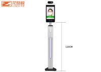 China 8 Inch Floor Standing Ir Face Recognition Thermometer Kiosk For Children Adults for sale